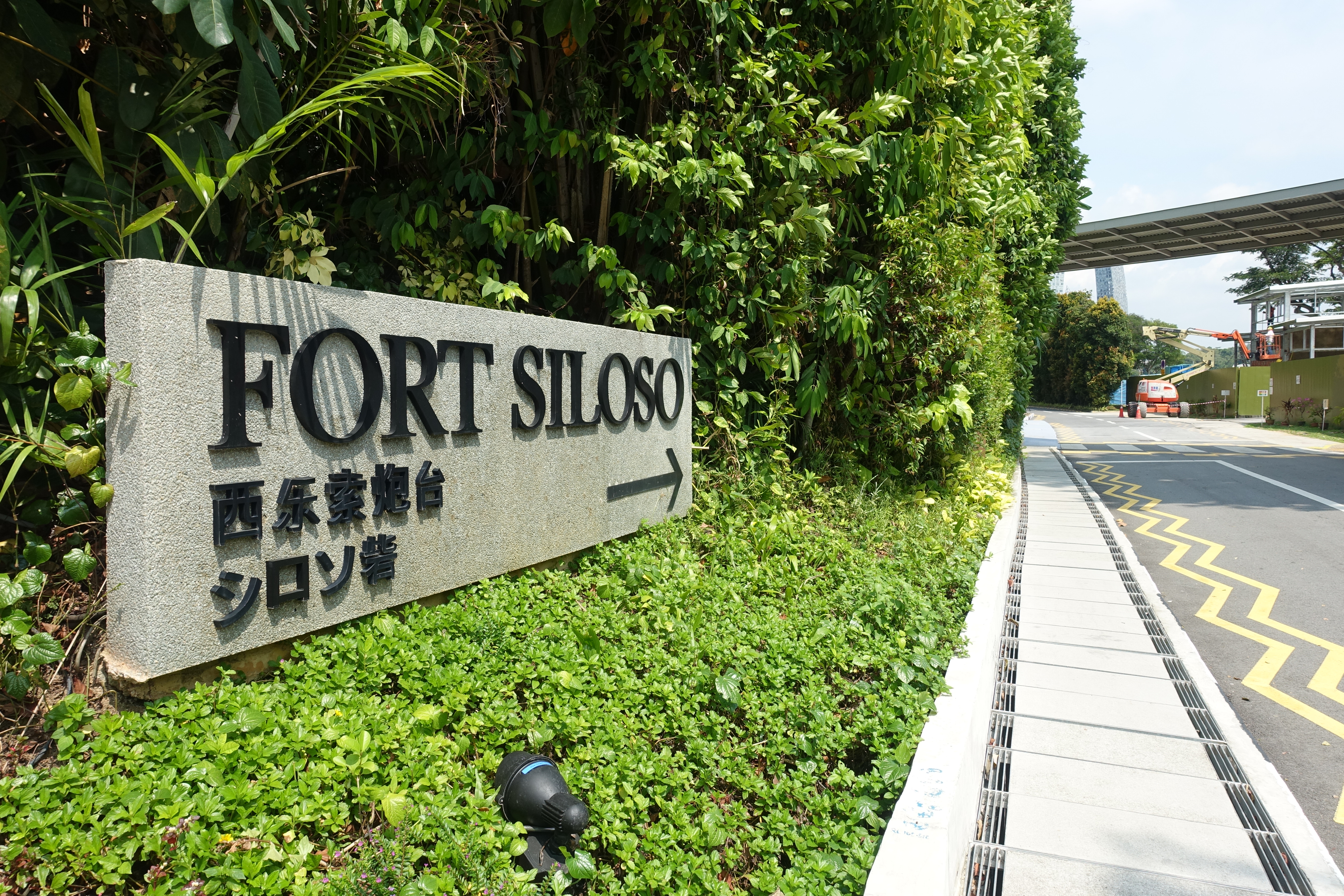 Guide to Coastal Trail: Nature walk in Sentosa