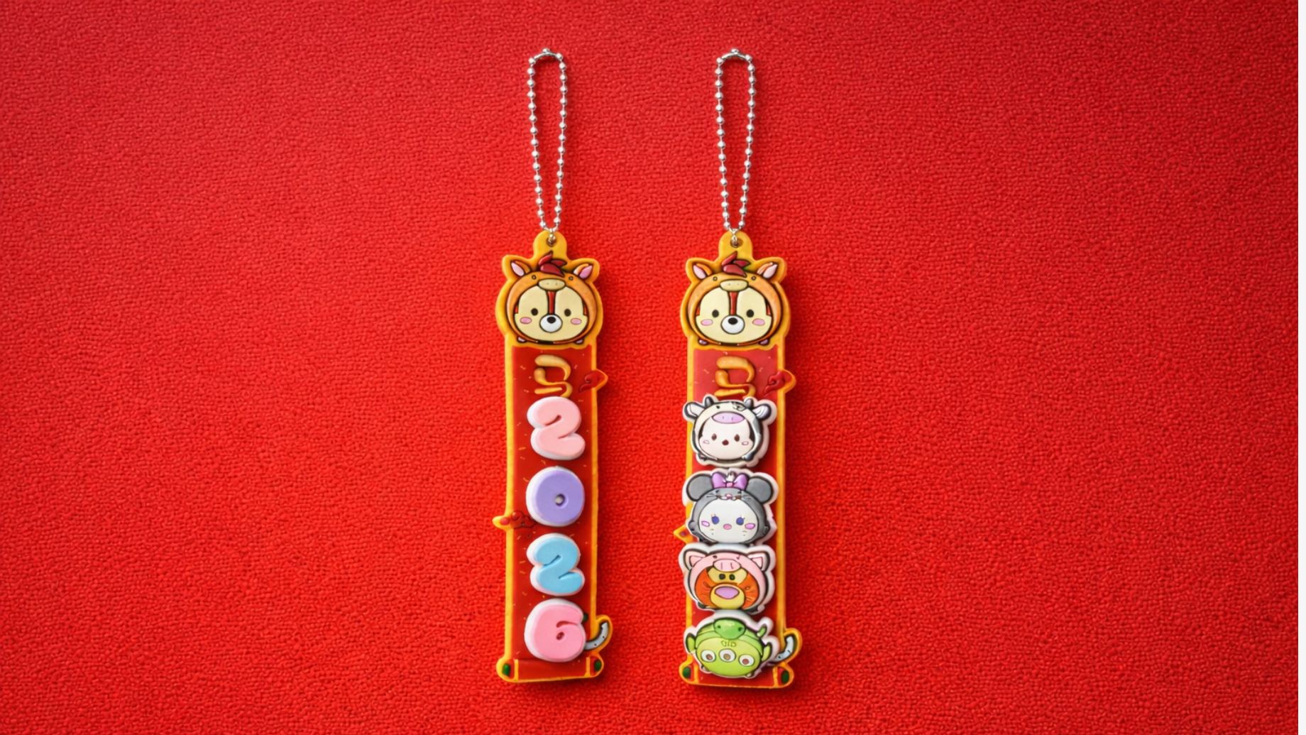 Spend and Redeem Disney Zodiac Name Plate