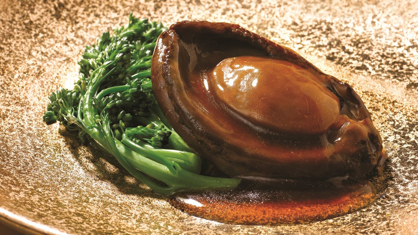 Feng Shui Inn | Sentosa