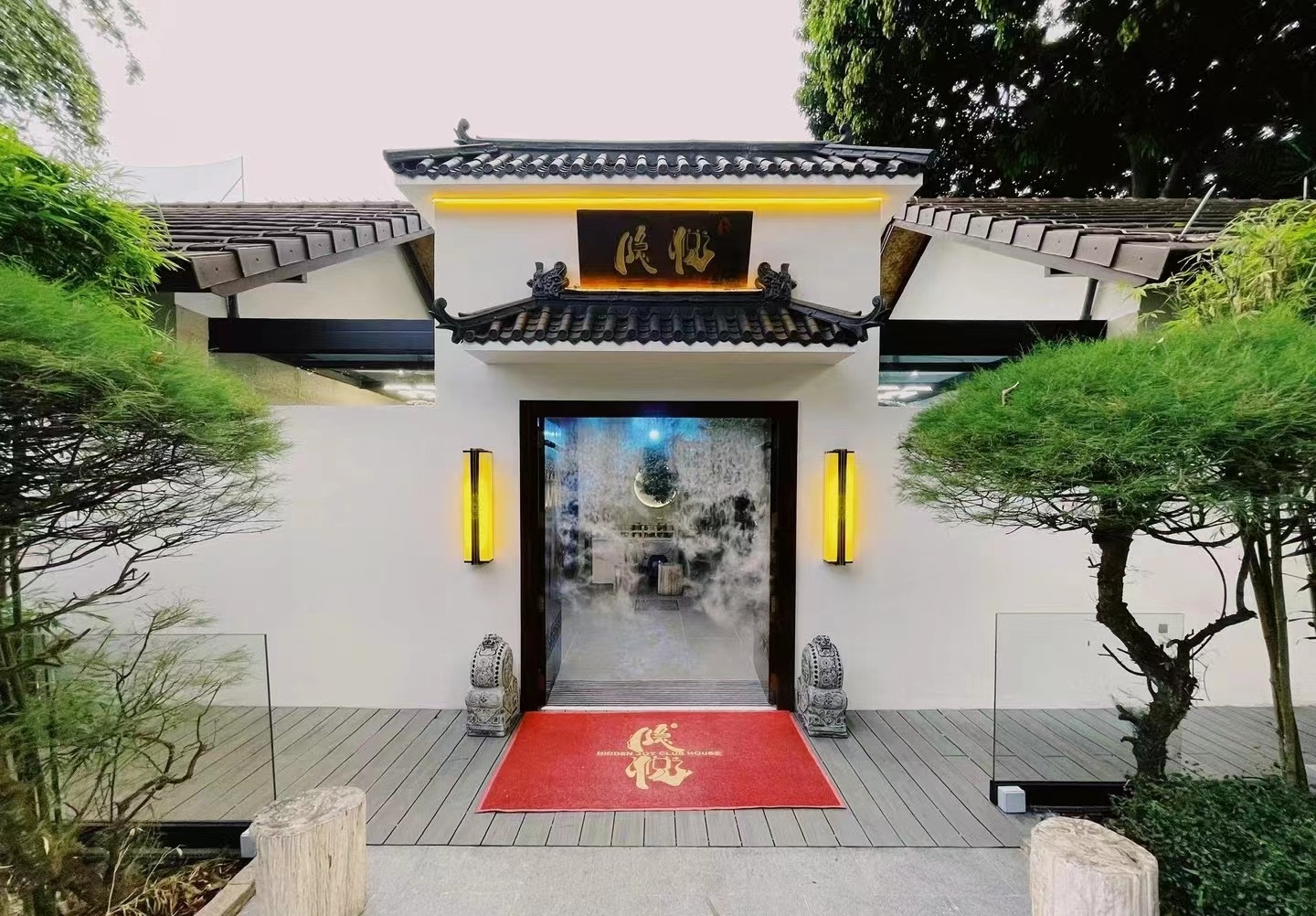 Yuè Private Dining | Sentosa