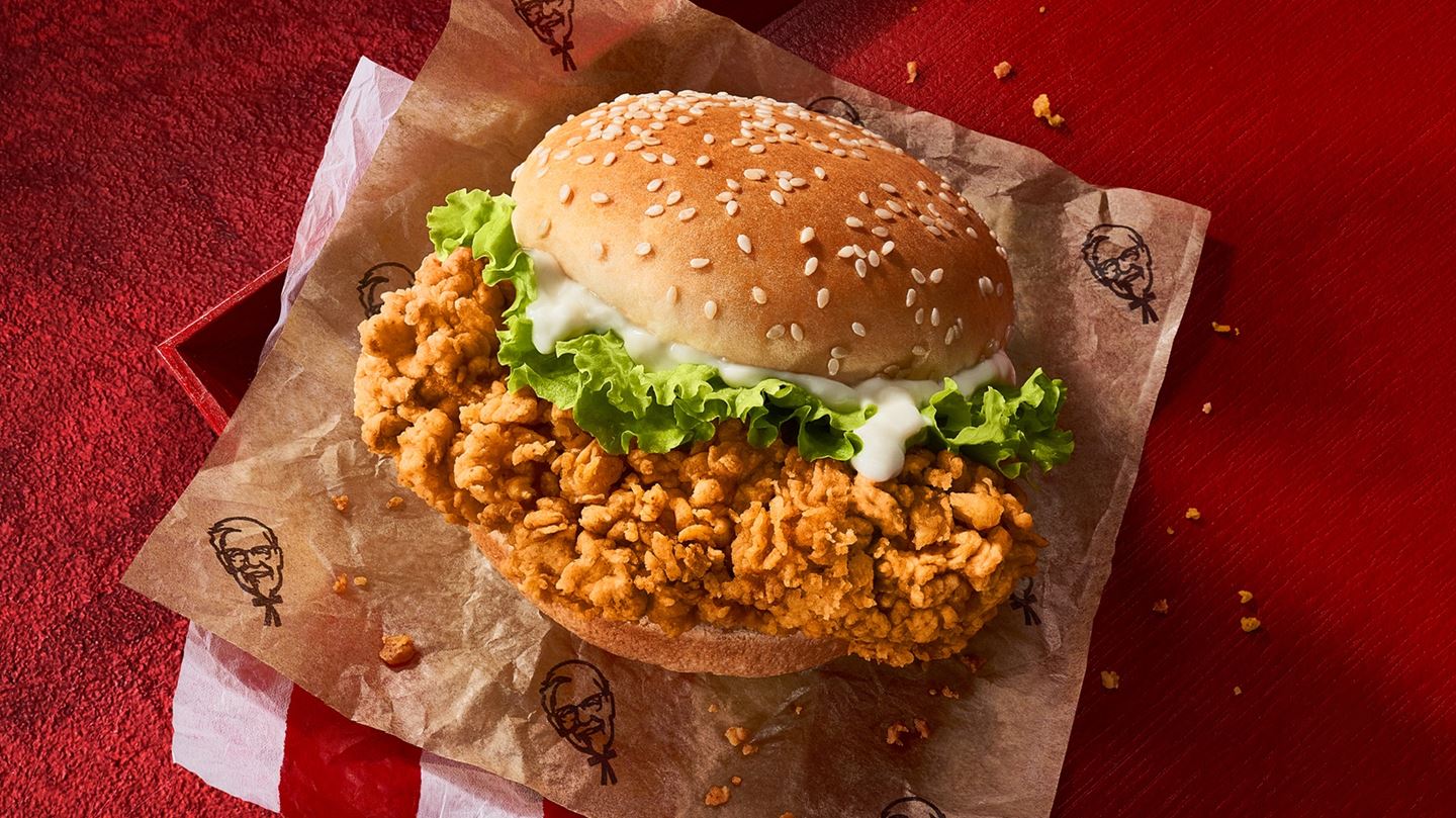 KFC | Sentosa