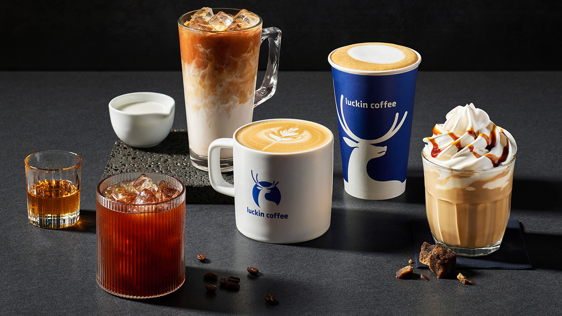 Luckin Coffee | Sentosa