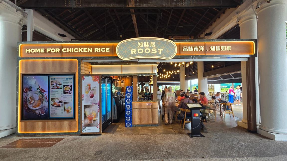 Roost | Sentosa