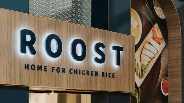 Roost | Sentosa