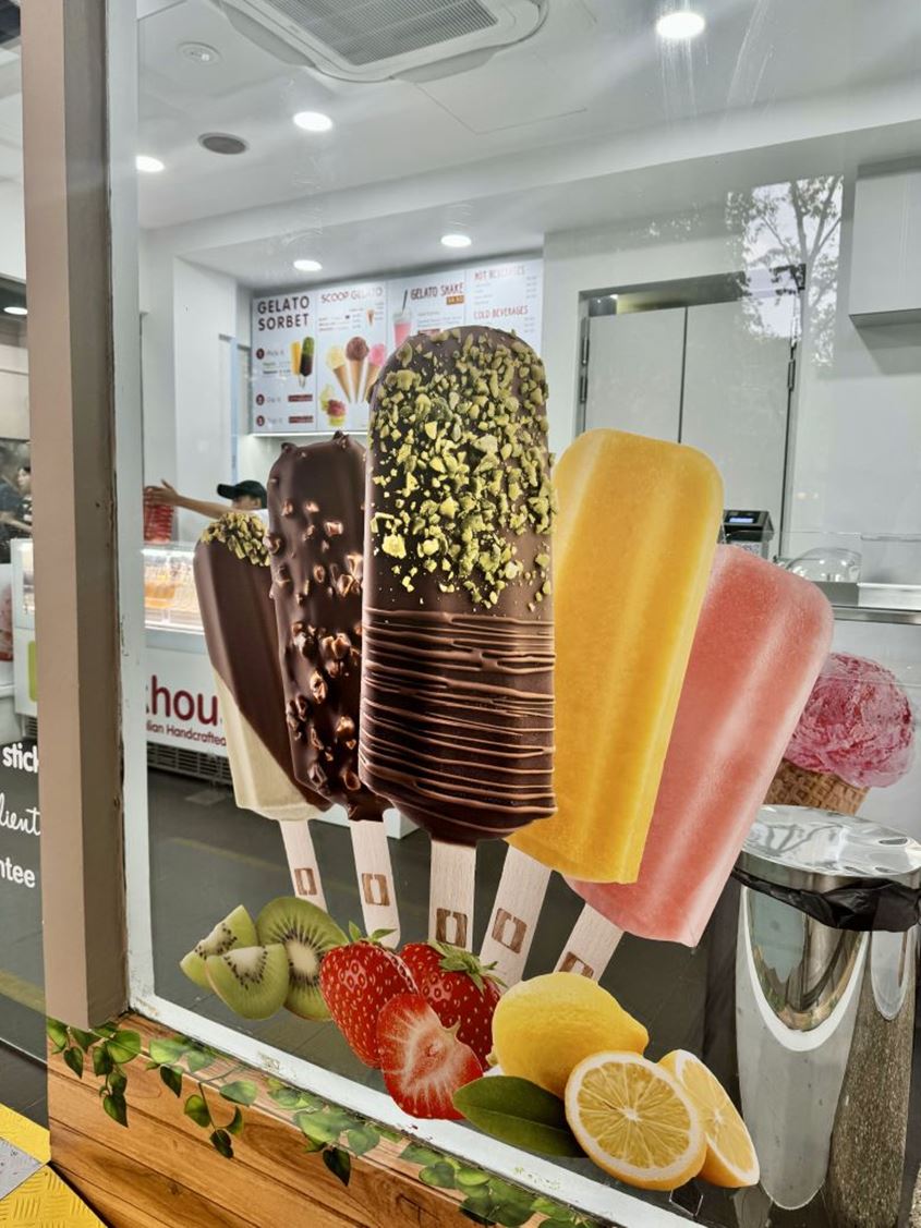 Stickhouse | Sentosa