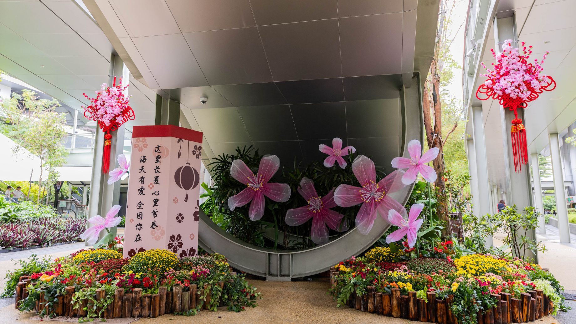 Chinese New Year Festivities at Sentosa