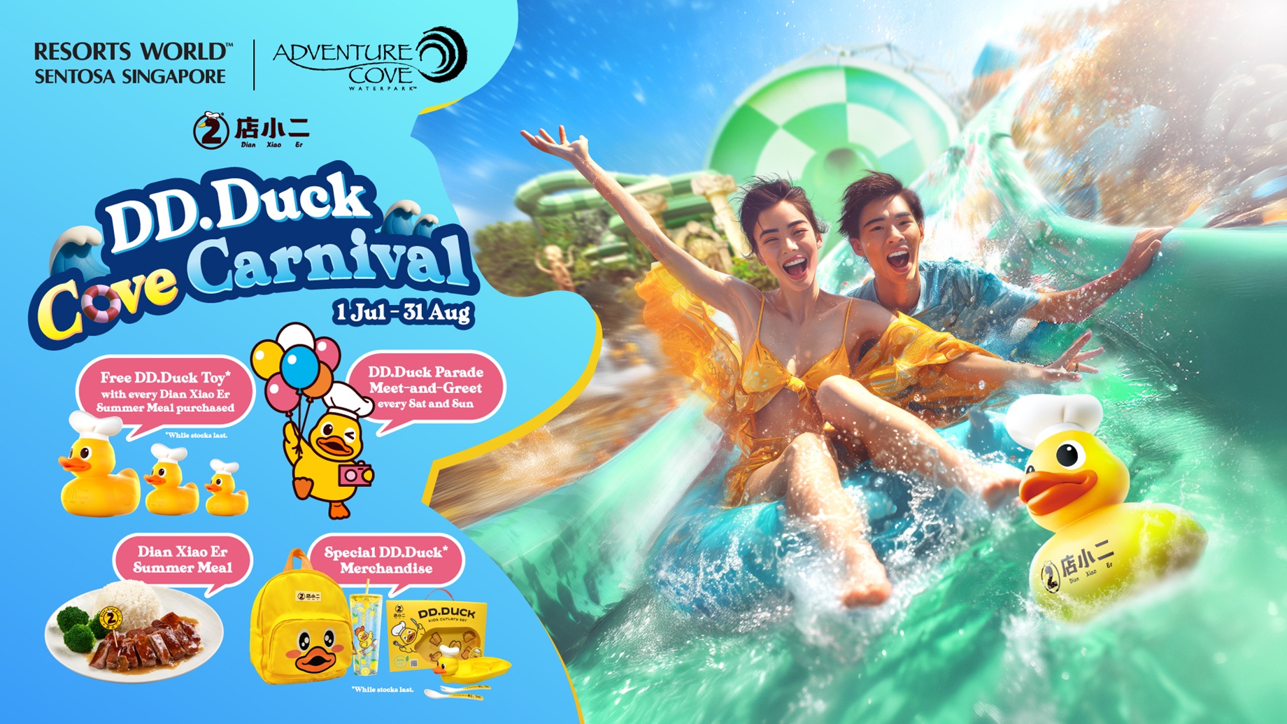 Adventure Cove Waterpark Tickets | Water Park Singapore