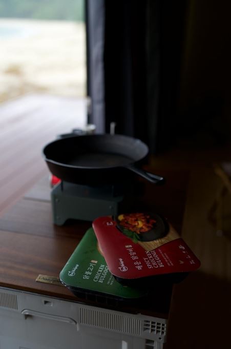 Into the Woods: Glamping Experience in Singapore
