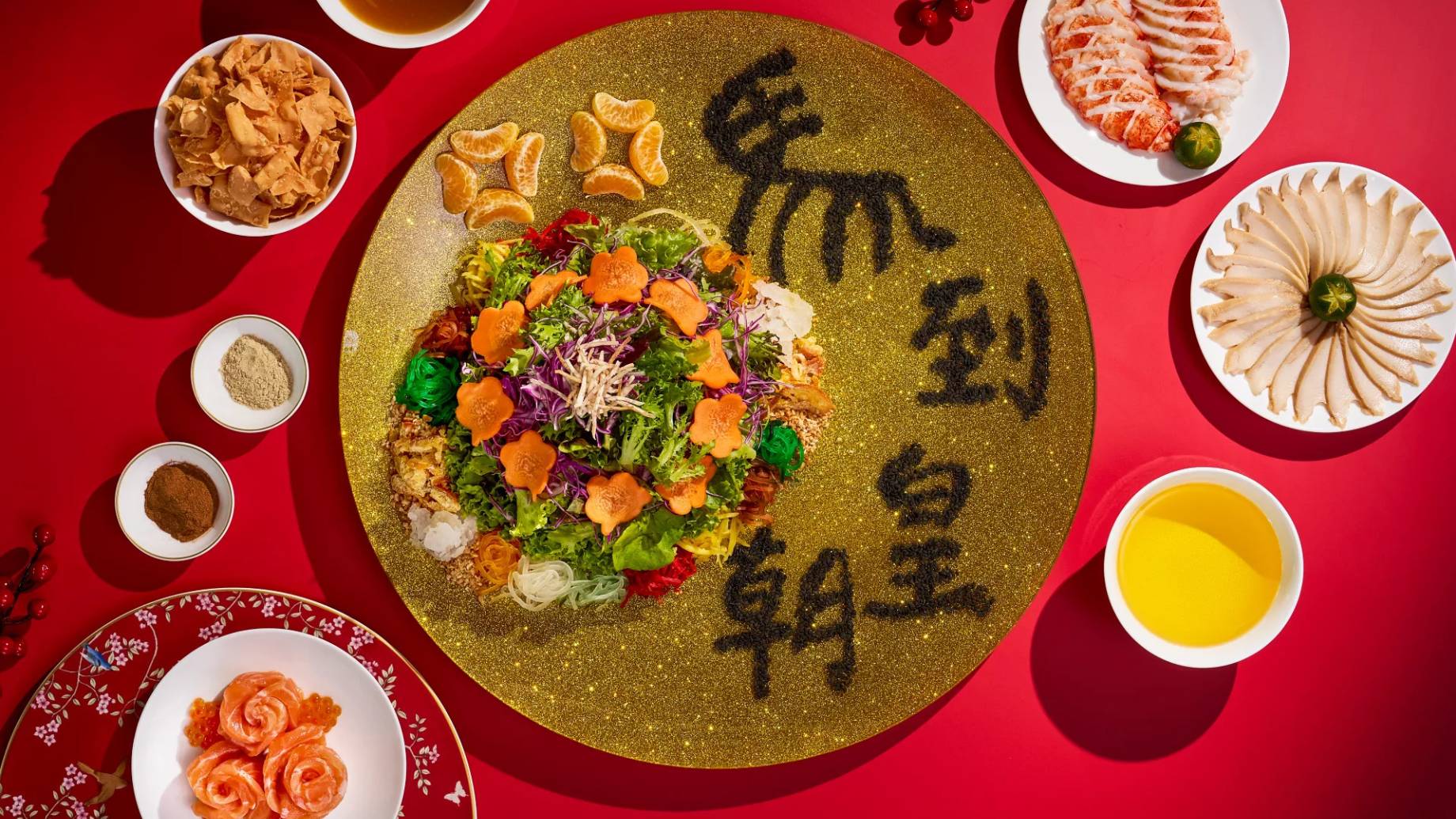 Chinese New Year at Royal China