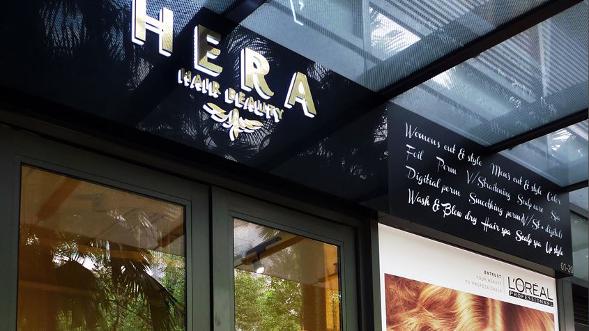 Hera Beauty Salon | Sentosa