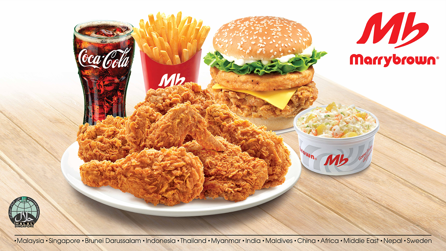 Marrybrown | Sentosa